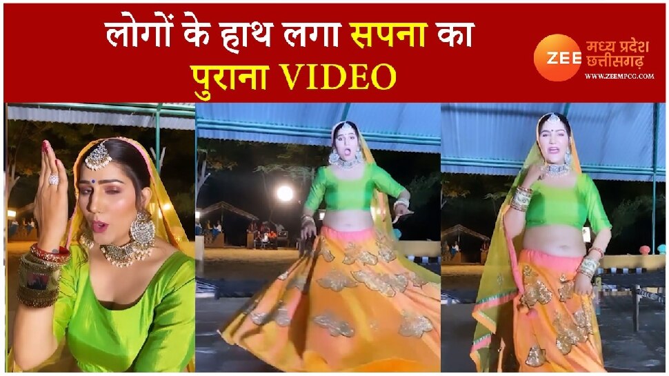 sapna choudhary old cute video on mhara banna hariyanavi song viral now ...