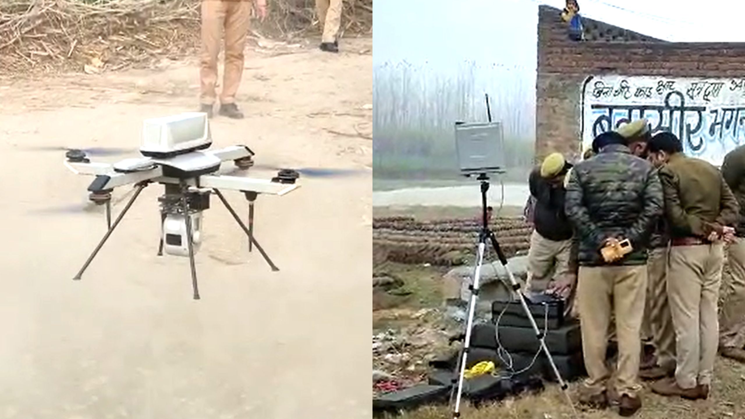 Drone Surveillance liquor mafia Quadcopter saharanpur police drones ...