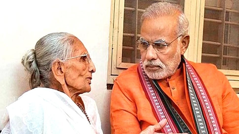 pm narendra modi mother heeraben health update PM Modi heeraben HEART ...