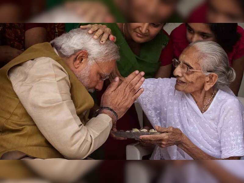 PM Narendra modi mother heeraben modi 2014 to 2022 love unseen last ...