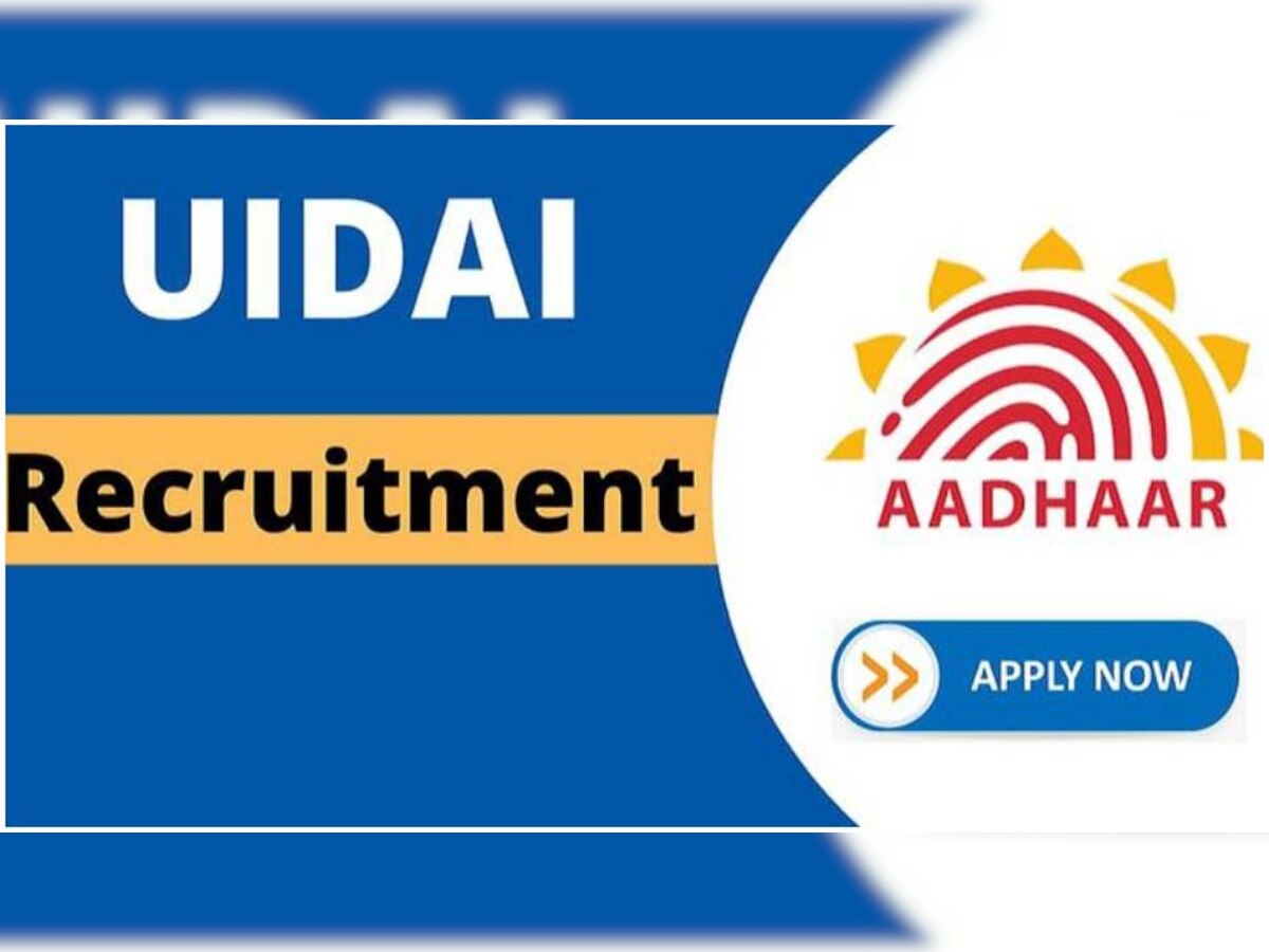 UIDAI Recruitment 2022 Aadhaar card organization invite application for ...