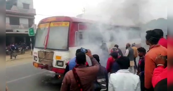 Burning bus Amroha Fire broke out in moving roadways bus traveller was ...