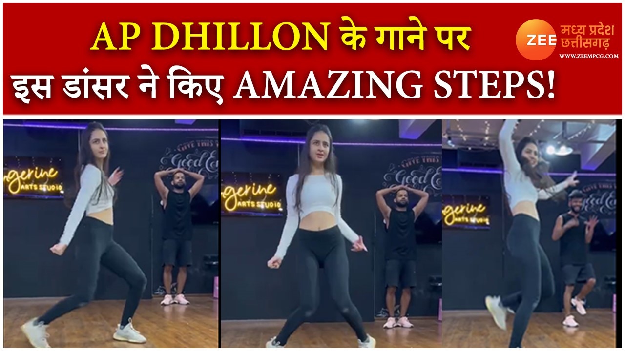 dancer Janhavi Motwani did dance amazing steps on AP Dhillon song ...