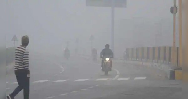 Cold Wave Alert in UP Check Uttar Pradesh weather updates : What will ...