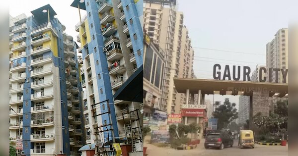 UP RERA imposes fine of Rs 1.77 crore on 11 builders including Gaur ...