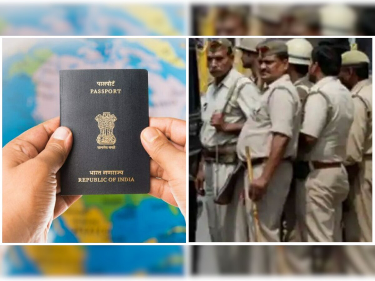 Passport Apply dont Absent during police verification | Passport Apply ...