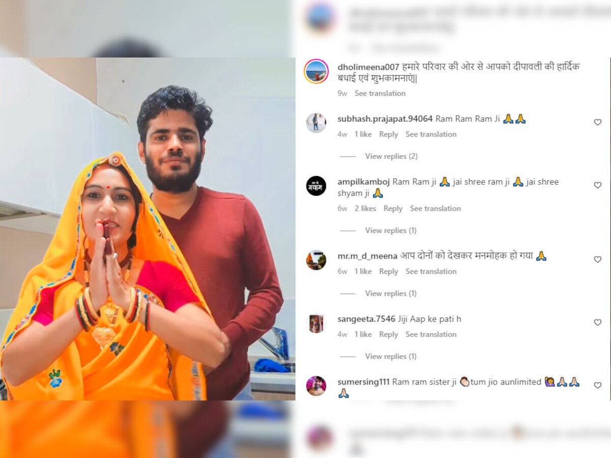 Rajasthani bahu Dhauli Meena increasing India honor by wearing ghaghra ...