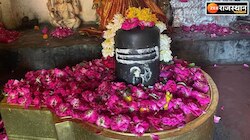 Neelkanth Mahadev Hindi News: Neelkanth Mahadev की ताज़ा खबरे ...