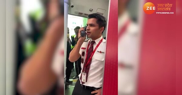 Spicejet pilot did fabtastic poetic announcement video trending on ...