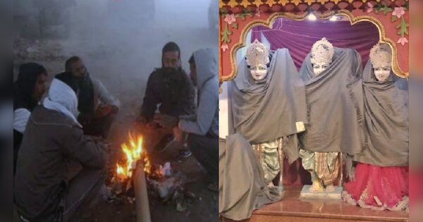 Weather Forecast MP Fog Sheet Lahar Cold Wave on 1 January 2023 New ...