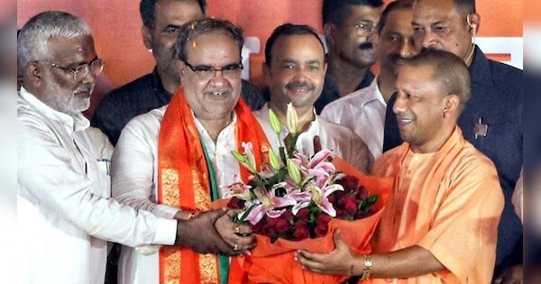 Happy New Year Gift to BJP Workers, President-Vice President of UP ...