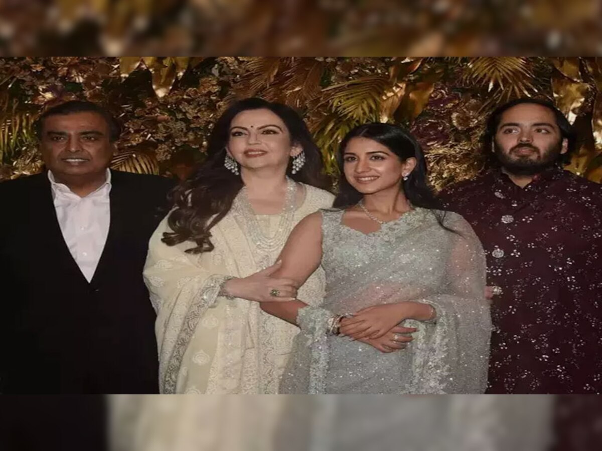 Ambani family welcome choti bahu Radhika Merchant pictures viral on ...