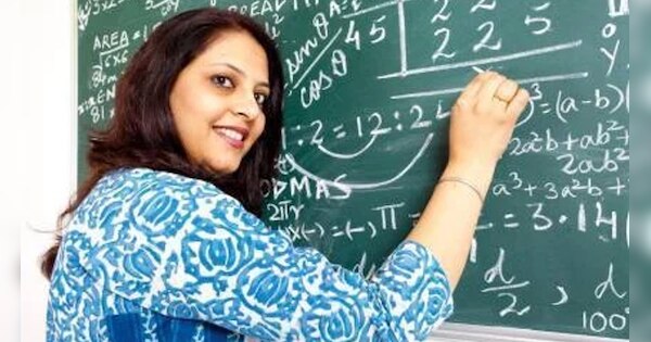 mppeb mptet 2023 notification released registration process begin from 30th jan 2023 and exam ...