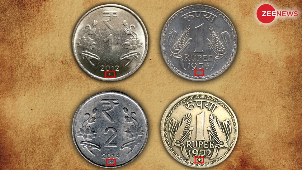 know how can you identify the origin of your indian rupee coin with ...