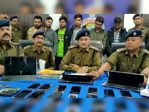Mahadev Online Satta app durg police surgical strike Business ...