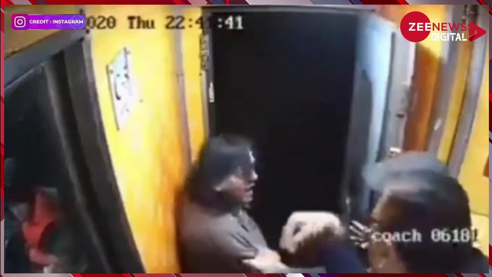 Viral train snatching video woman was pulled out by the thief in the ...