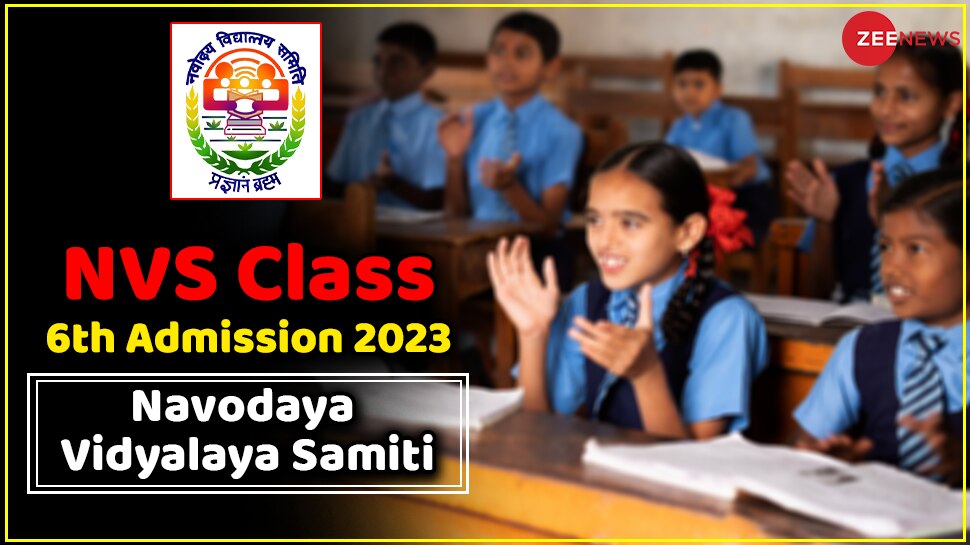 nvs class 6th admission 2023 online registration process started at ...