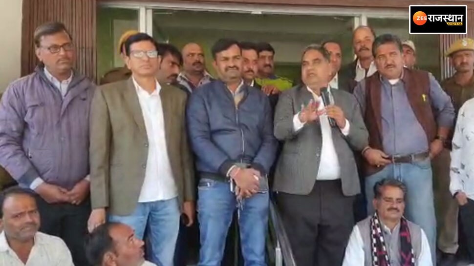 Chittorgarh News Bari Sadri Farmers staged sit in demonstration to ...