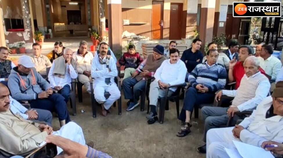 Beawar News Meeting of Maidh Kshatriya Swarnakar Samaj concluded ...