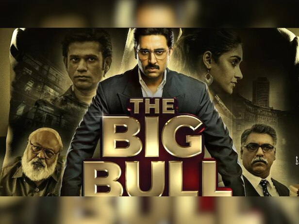 Abhishek Bachchan starrer The Big Bull will have a sequel | अभिषेक ...