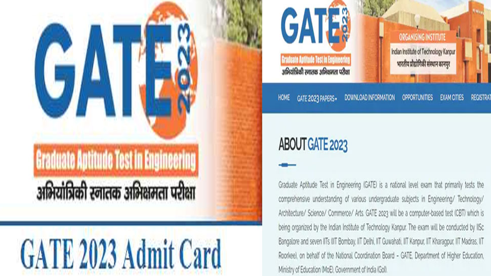 GATE 2023 admit card is going to be released soon download from gate ...