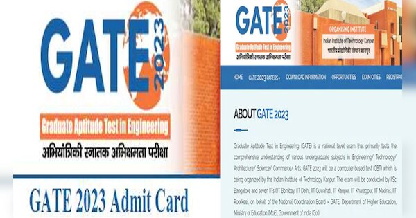 GATE 2023 admit card is going to be released soon download from gate.iitk.ac.in| GATE 2023 Admit ...