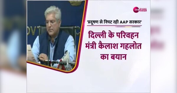 electric vehicle sold in delhi arvind kejriwal ashok gahlot said 2 ...