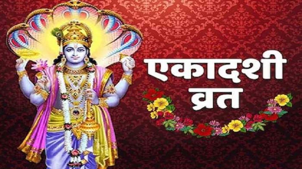 Garuda Purana About Success These things of Garuda Purana make you ...