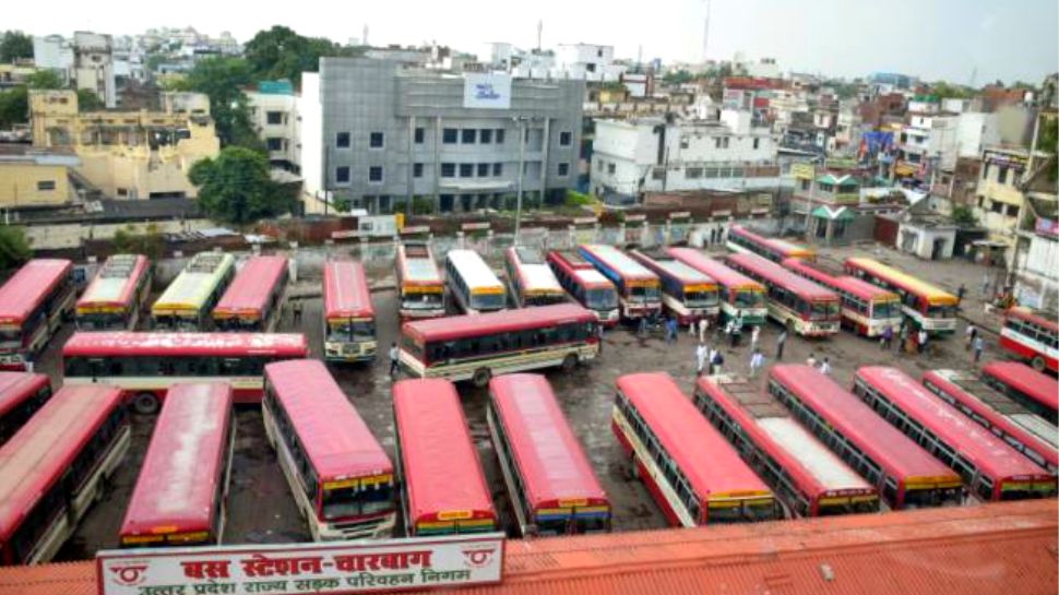 UP Government changed Alambagh, Charbagh and Kaisarbagh Bus station ...