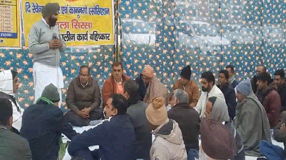 Haryana Patwari Kanungo Association strike increase pay-grade people suffer land acquisition ...