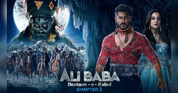 Tunisha Sharma Replacement will be done in the character in the Alibaba ...