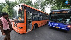 Delhi DTC Bus Shocking News की ताज़ा खबरे हिन्दी में | ब्रेकिंग और ...