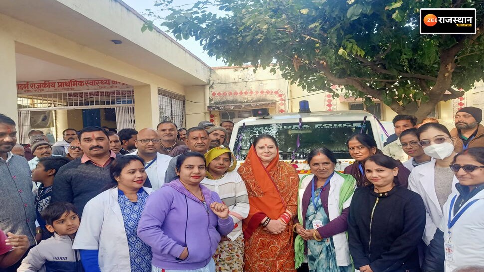 Kota News Ladpura PHC gets ambulance patients will get relief wave of ...