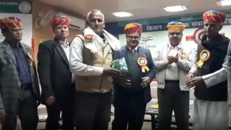 62nd Foundation Day of Avikanagar was celebrated onSheep and Wool ...