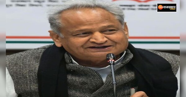 Dungarpur News Sagwara CM Ashok Gehlots visit tomorrow will gift ...