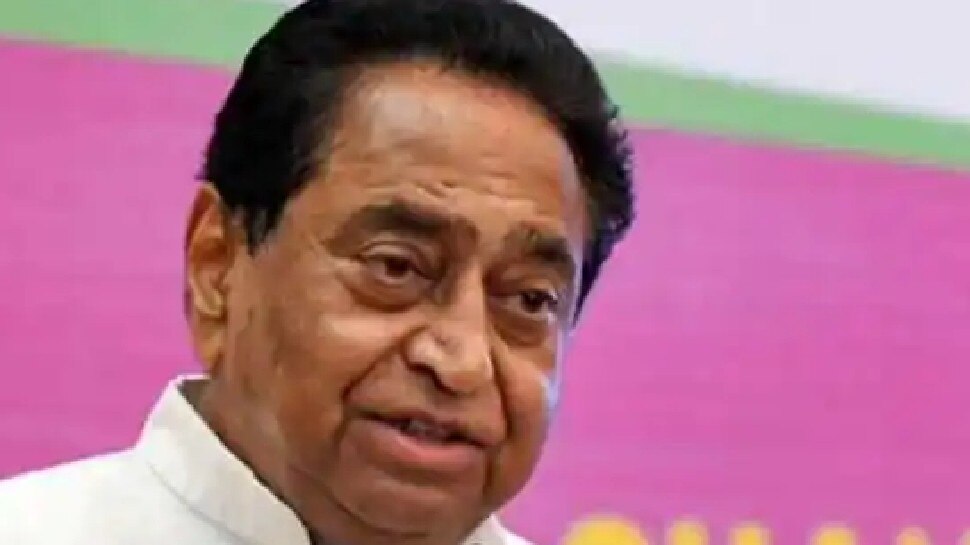 MP Politics Kamal Nath has given big statement regarding alleged obscene CD case related to bjp ...