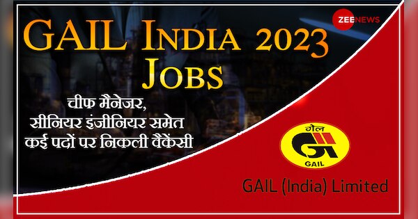 PSU jobs GAIL india 2023 bharti Chief Managers Senior Engineers Senior Officers 277 posts apply ...