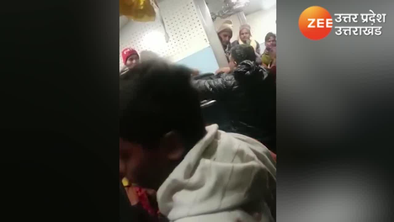 train ka viral video Ticket Checkers Viciously Assault Passenger Kick ...
