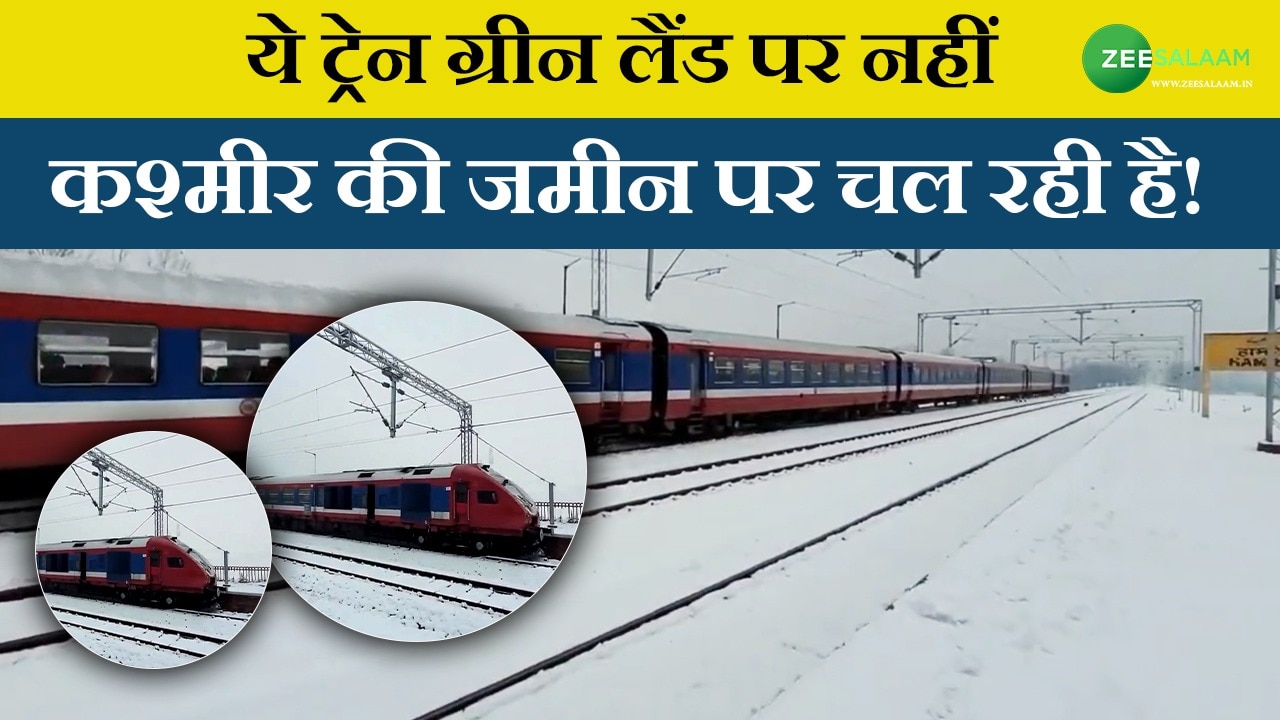 Jammu and Kashmir beautiful train of train pulling through the snow ...