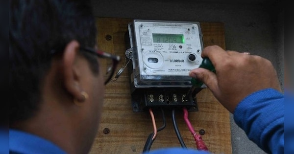 now your electricity bill will be zero rupees buy this device in 443 ...