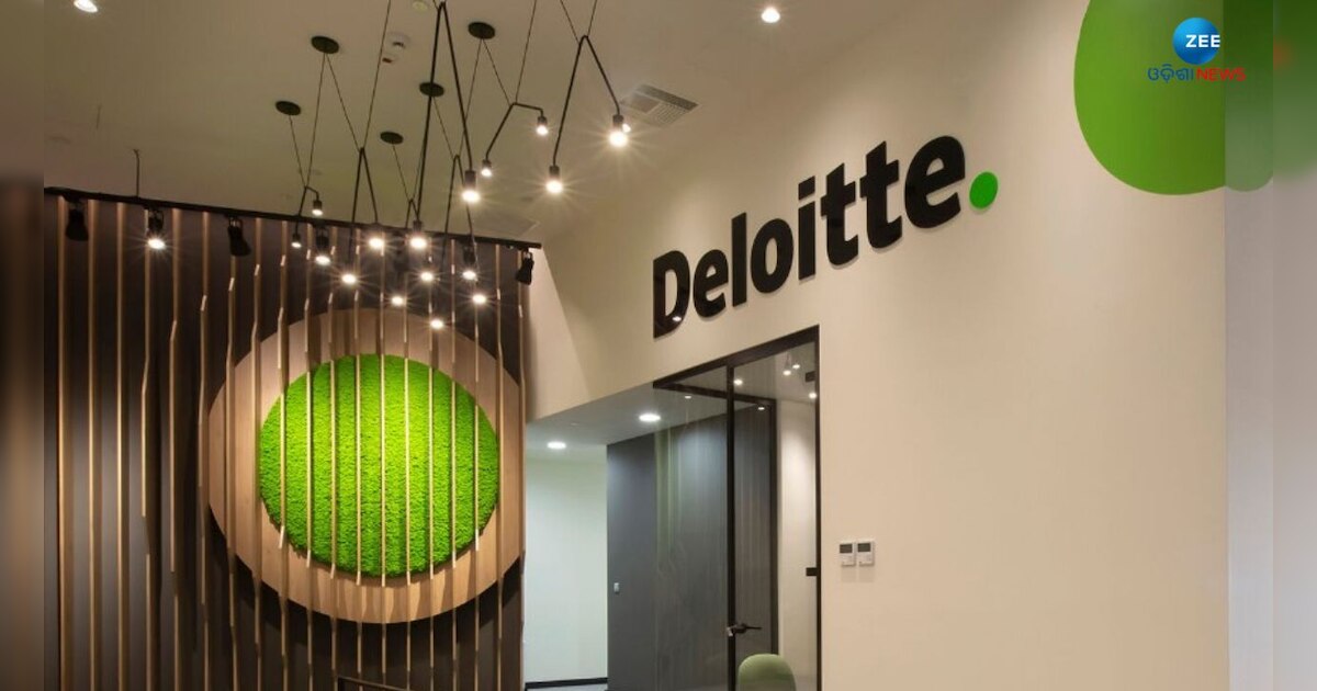 Deloitte Centre Inaugurated In Smart City Bhubaneswar । Deloitte ...