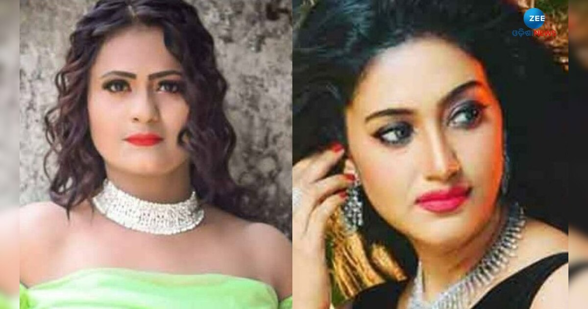 Actress Rani Panda Statement On Ollywood Actress Varsha Priyadarshini । Rani Panda: 'ଅନୁଭବ ମୋର ...