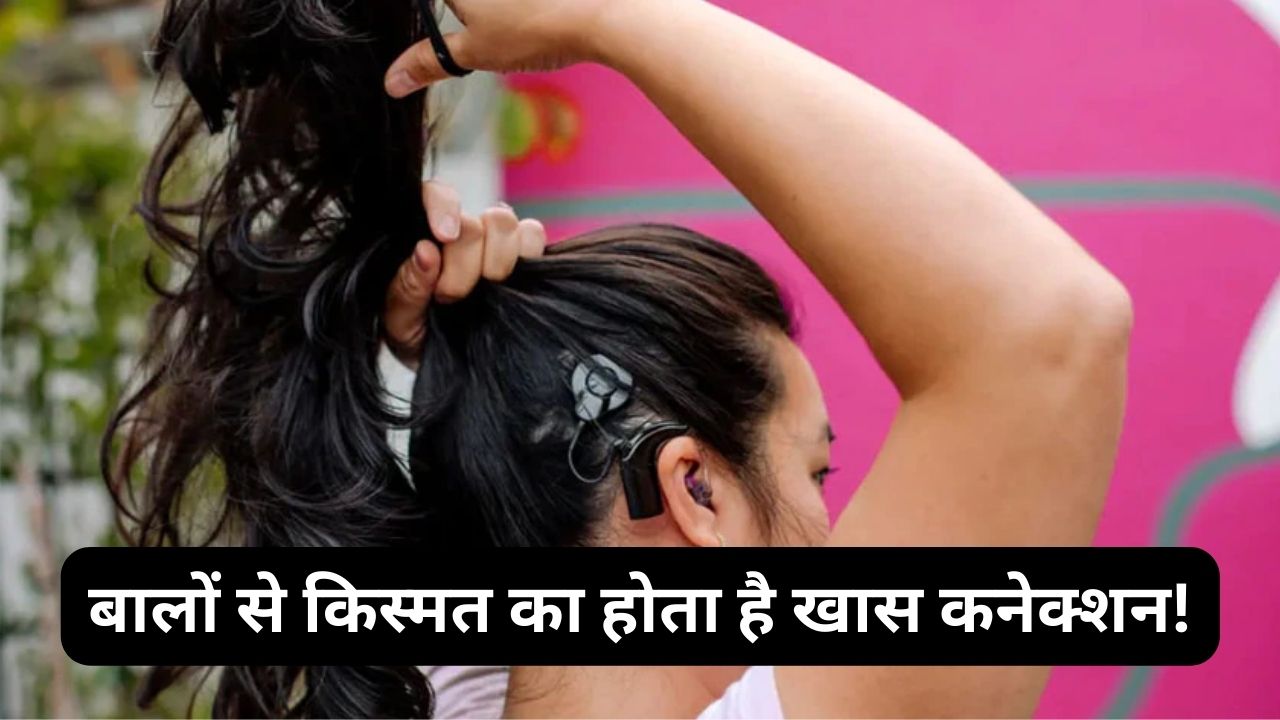 In Samudrik Shastra the hair structure of humans is linked to their ...