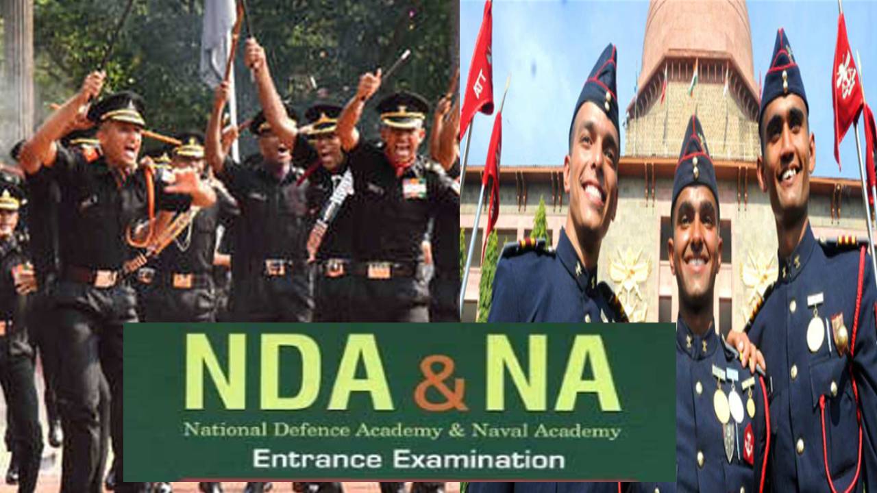 NDA NA 2023 cutoff marks exam conducted by UPSC for admission to NDA indian Army Navy and Air ...