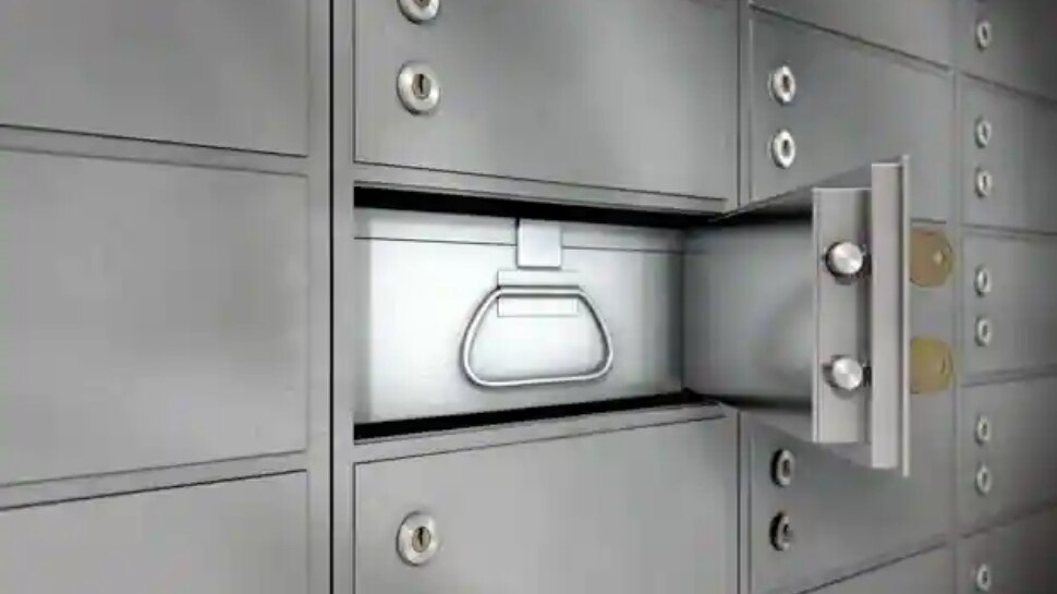 bank locker Agreement New Rule 1 january 2023 RBI notification | बैंक ...