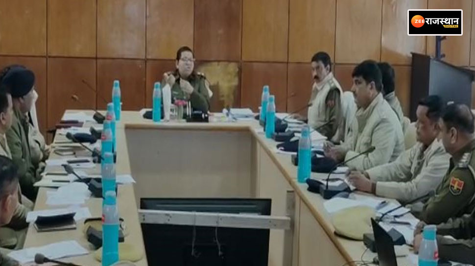 Alwar news SP organized crime meeting gave instructions to curb crime ...