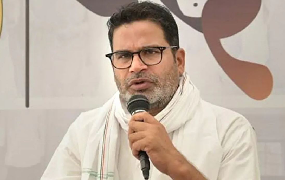 Prashant Kishore said Caste census on brahmin yadav muslim OBC an attempt to divide the society ...