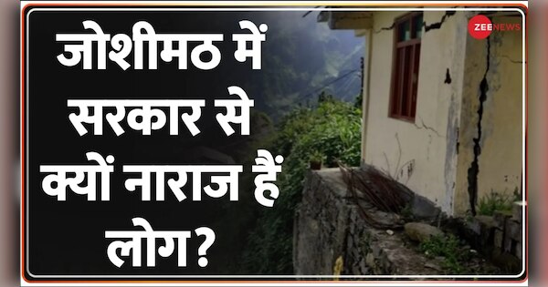 Joshimath Sinking: Cracks in 603 houses, people blaming NTPC project | Joshimath Sinking: 603 ...