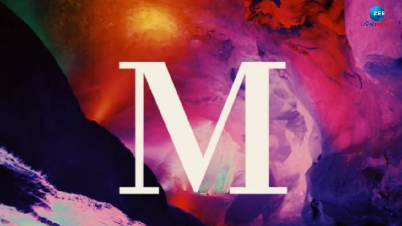 Name Personality English Alphabet M letter Named are very lucky and ...