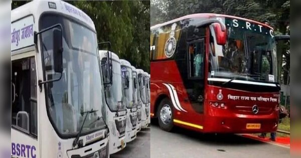 these states will be able to reach directly from Bihar by bus more than ...